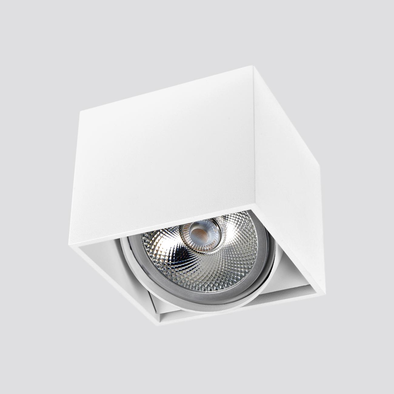 ATRIA | Davidts Lighting